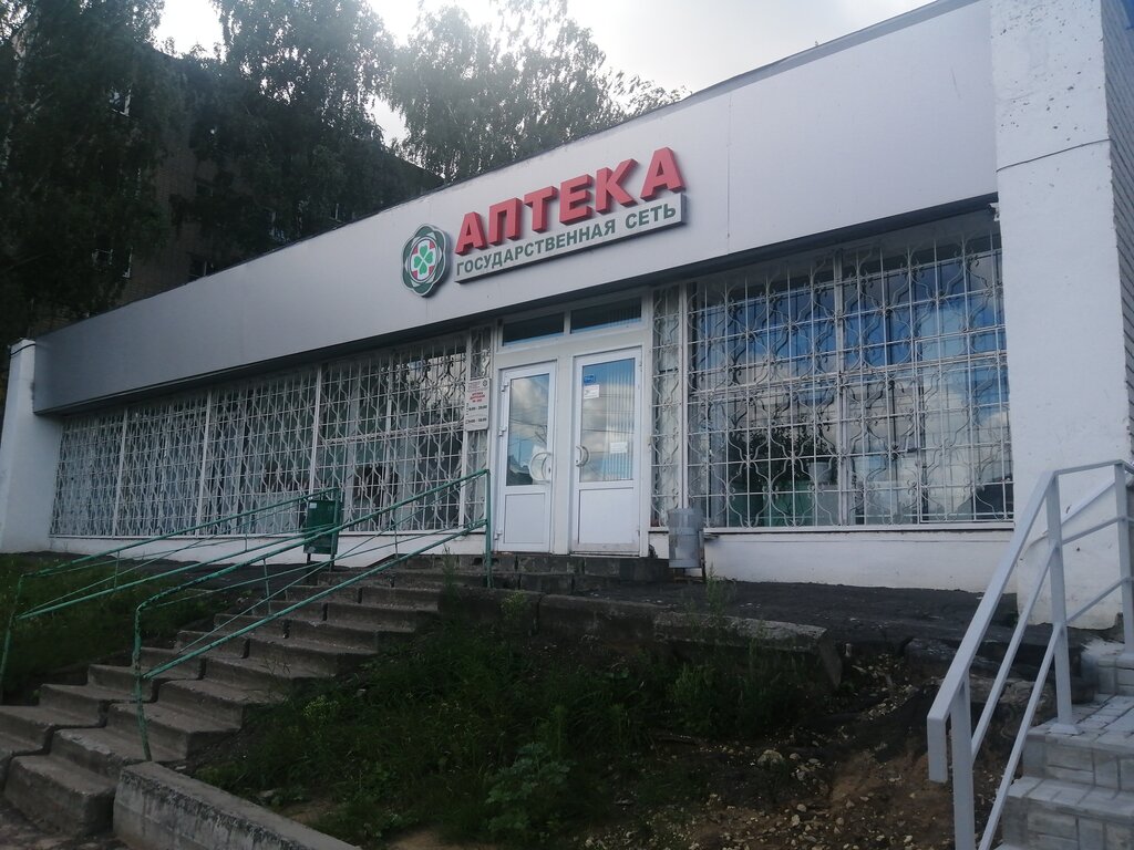 Eczaneler Tattekhmedfarm, Kazan, foto
