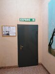 Сервис-м (Agrogorodok Street No:18, derevnya Chyornoye), konut servisleri kuruluşları  Moskova ve Moskovskaya oblastından