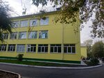 Srednyaya shkola № 15 (No:15, 5th Microdistrict), ortaokul  Achinsk'ten