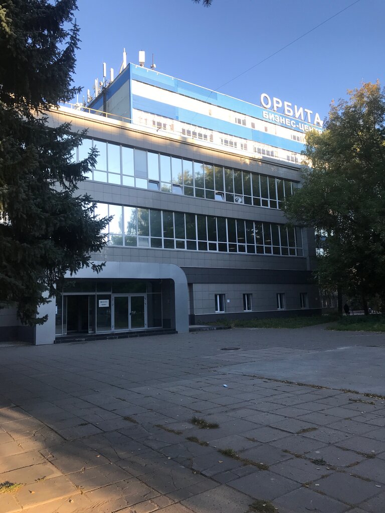 Yönetim ofisi Мегафон, Nijni Novgorod, foto