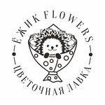 Ёжик Flowers (Obyezdnaya ulitsa No:30), çiçekçiler  Briansk'tan