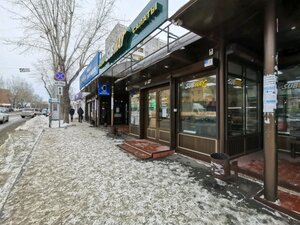 Subway — Subjoy (Deputatskaya street No:4, Irkutsk), fast food  Irkutsk'tan