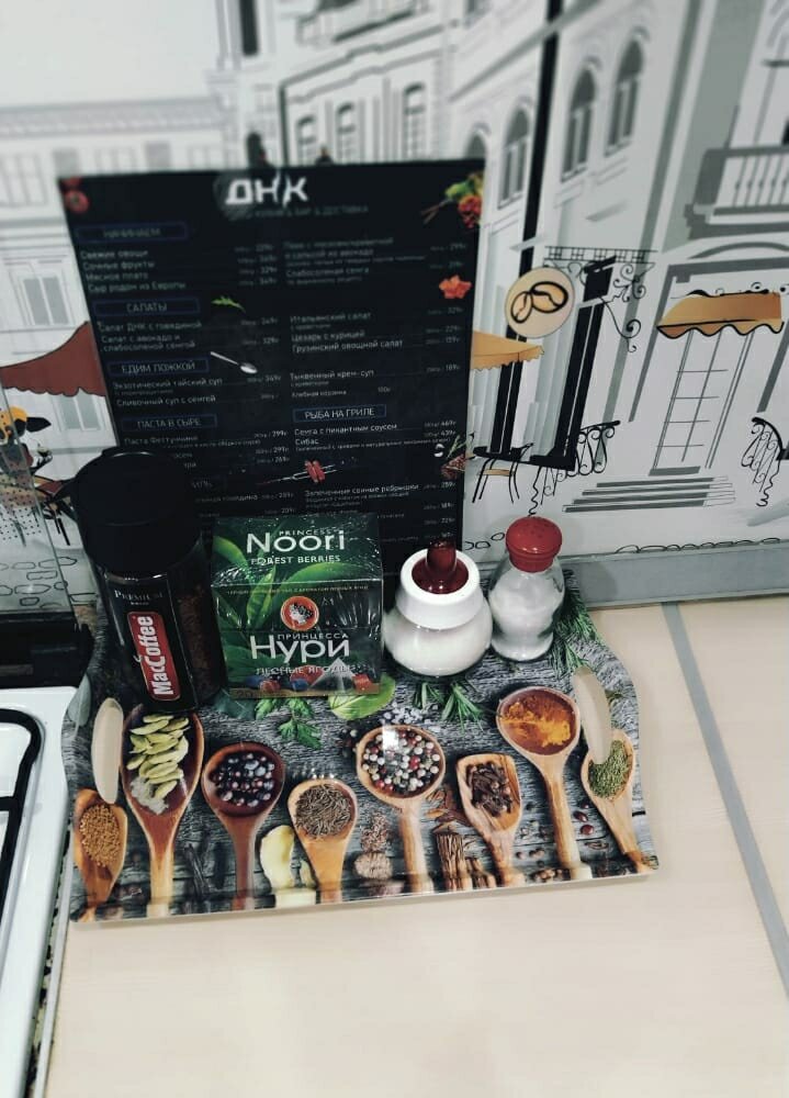 Kısa süreli konaklama Na Vahitova 9 Apartments, Bügülme, foto