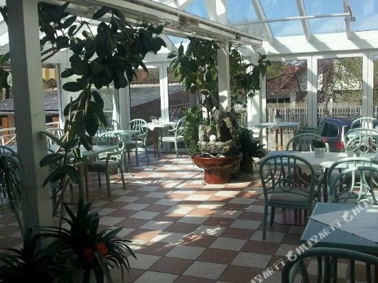 Otel Landgasthof Nagerl, Bavyera, foto
