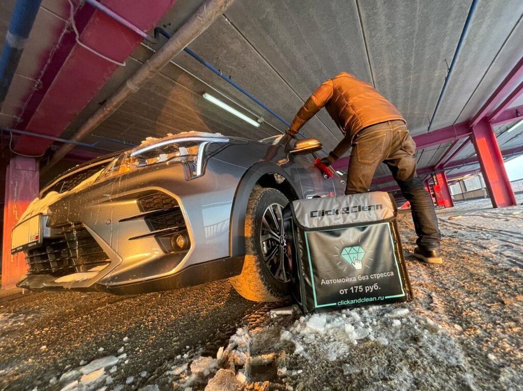 Oto yıkama Click&Clean, Samara, foto