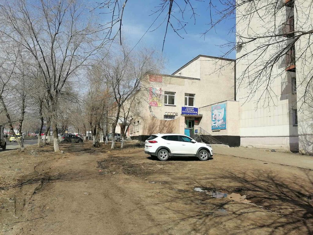 Heykel ve mezarlık taşı üreticileri Kamen mir, Orenburg, foto