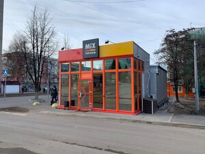 Fast food Mix точка, Kaşira, foto
