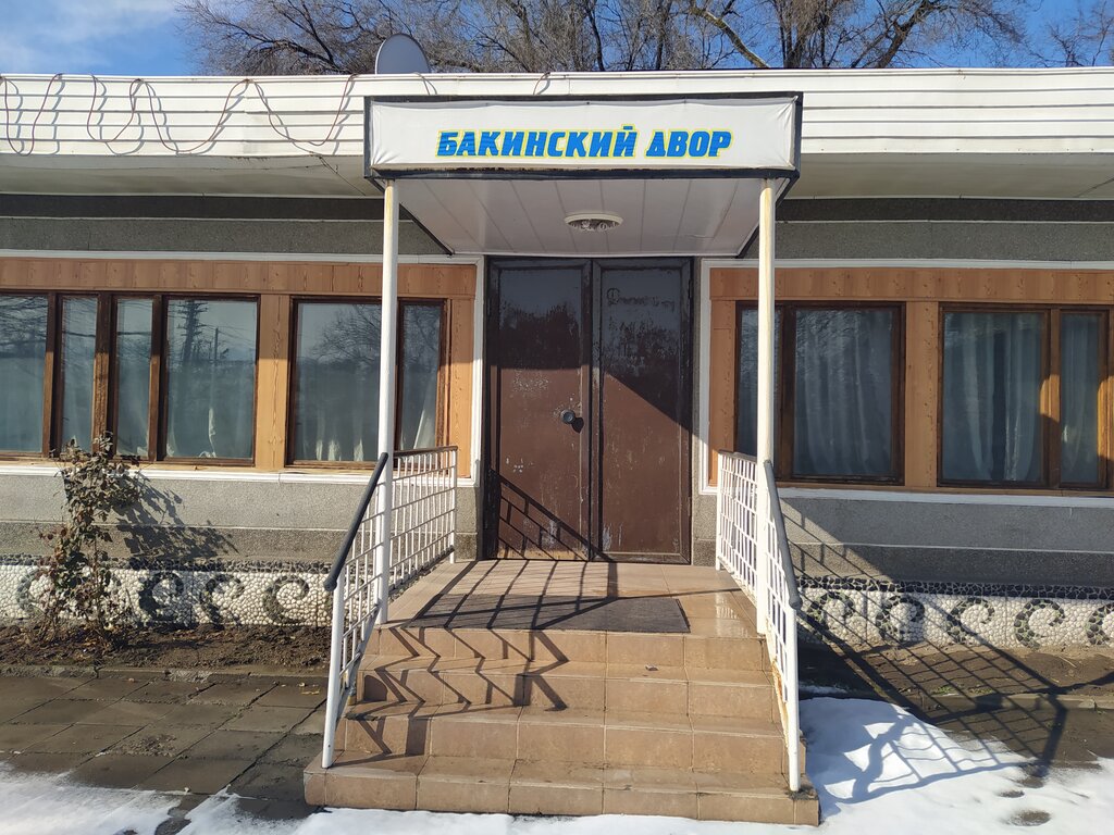 Restoran Бакинский двор, Almatı, foto