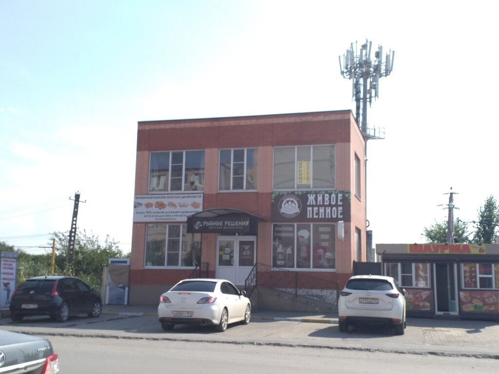 Bira dükkanı Живое пенное, Bataysk, foto