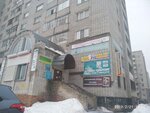 Евро престиж (Karyakinskaya ulitsa No:70, Tsentralniy Microdistrict), pencere üretim, satış ve montaj firmaları  Rybinsk'ten