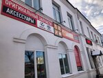 Vechnaya pamyat (Babushkina Street No:123, Chita), cenaze hizmetleri  Çita'dan