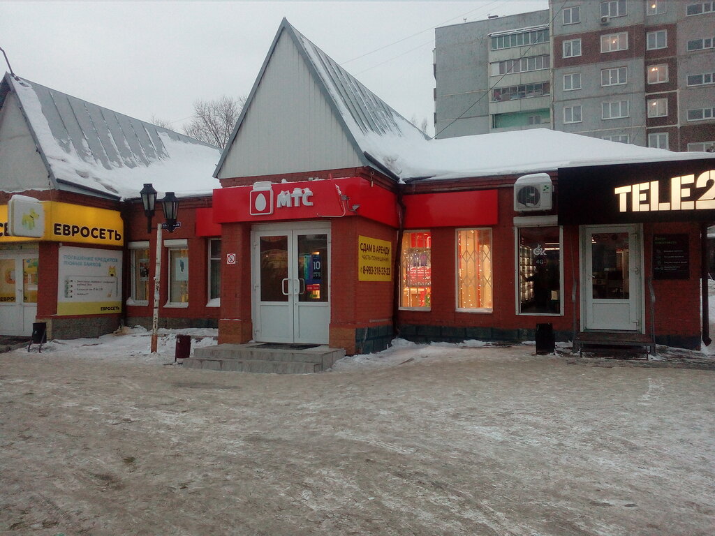 Cep telefonu ve aksesuarları satış mağazaları MTS, Omsk, foto