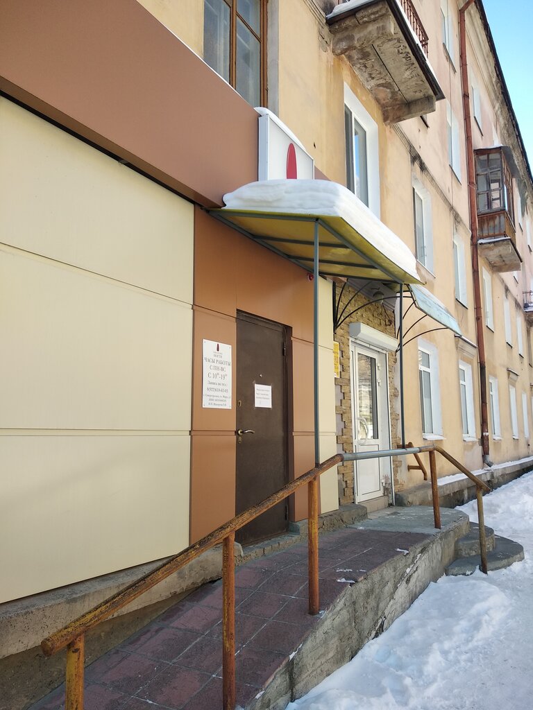 Manikür-pedikür Ногти, Severouralsk, foto