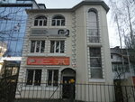 Юг (Киевская улица No:12), i̇nşaat firmaları  Simferopol'dan (Akmescit'ten)