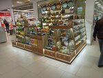 Магазин сухофруктов (ulitsa Petrenko No:1), kuruyemiş, atıştırmalık, kuru meyve  Rostov‑na‑Donu'dan