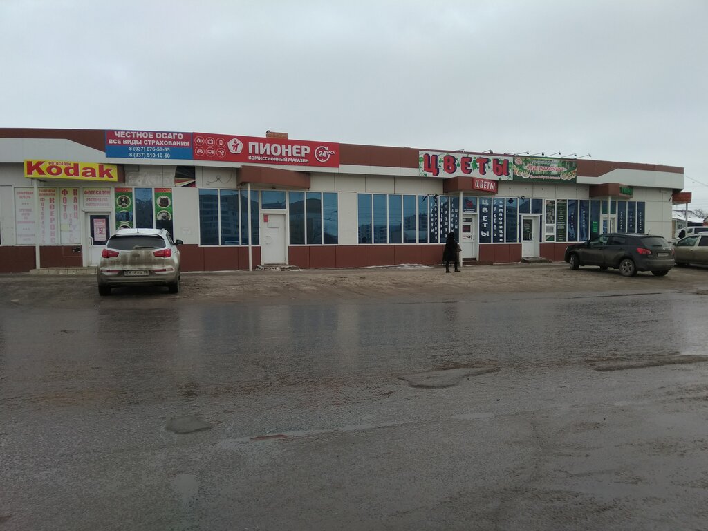 Market Березниковские, Saransk, foto