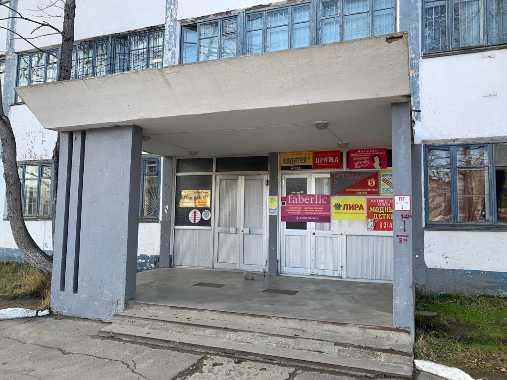 Güzellik merkezi ekipmanları Дамские штучки, Oha, foto