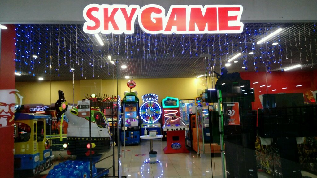 Oyun odası Sky-game, Magnitogorsk, foto