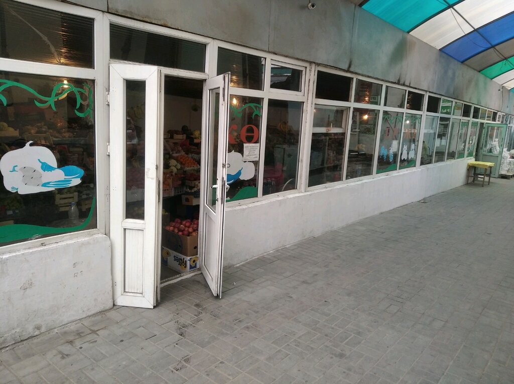 Manavlar Greengrocery, Almatı, foto