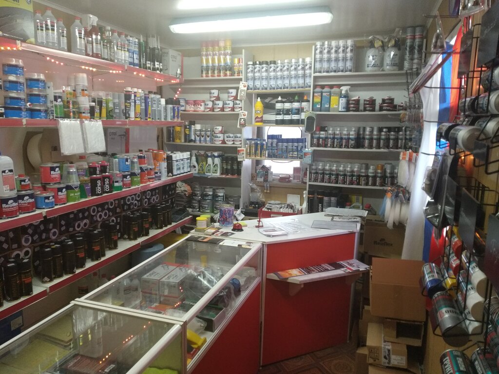 Otomobil boyaları Trust+, Izhevsk, foto