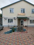 U Ivanycha Guesthouse (Krasnaya Street No:148, stanitsa Golubitskaya), otel  Krasnodarski krayından