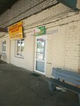Сладенький (Chistopolskaya ulitsa No:35), mini-market  Perm'den