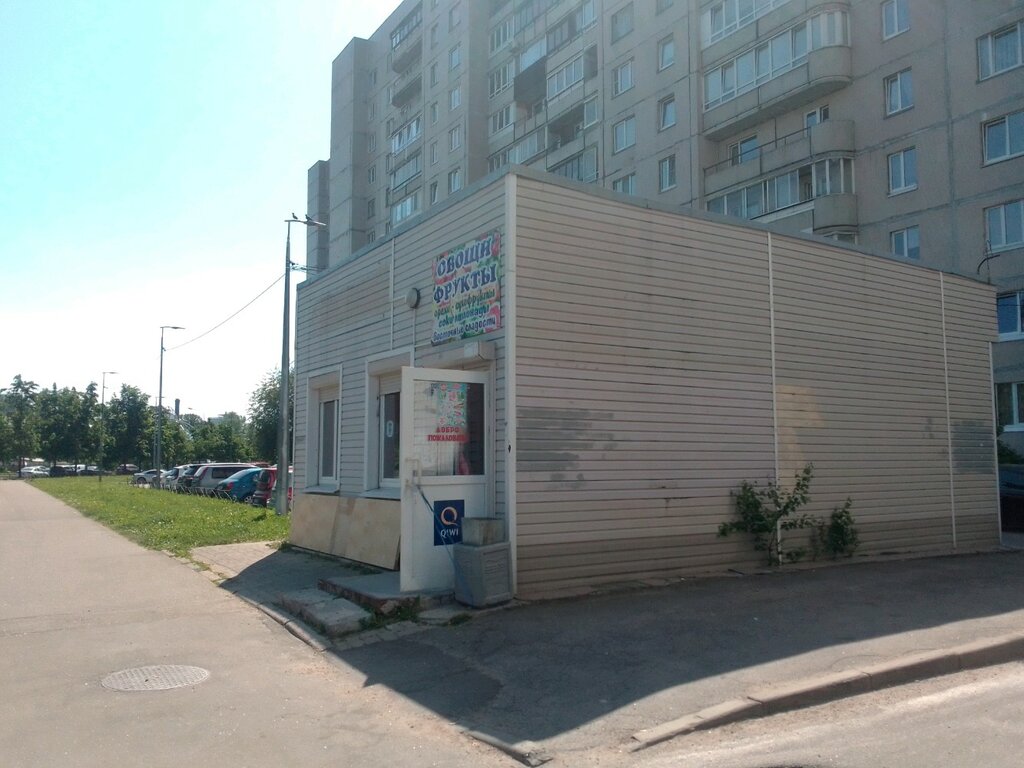 Manavlar Магазин овощей и фруктов, Saint‑Petersburg, foto