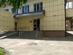 Stgmu Stolovaya (50 let VLKSM Street No:18/4), kantin, yemekhane  Stavropol'dan