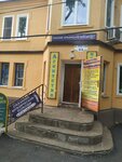 Advokat Korobova (ulitsa 25 Oktyabrya No:53), avukatlar  Konstantinovsk'tan