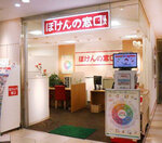 ほけんの窓口 カメイドクロック店 (Tokyo Metropolis, Special Ward Koto, Kamei-do 6 chome, 31-6), sigorta şirketleri  Tokyo'dan