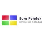 Euro Potolok (Orlovskaya ulitsa No:130, posyolok Orlovka), tavan sistemleri  Naberejniye Çelny'den (Yar Çallı'dan)