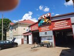 Kolosstroy (Savieckaja Street No:124/1), otomobil servisi  Zaslavl'dan