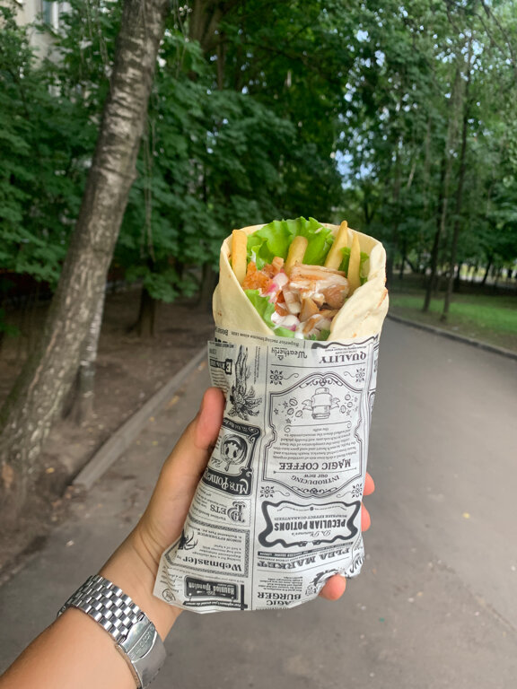 Fast food NaGrile, Moskova, foto