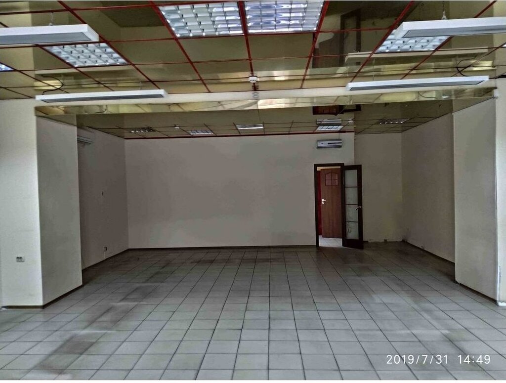 Emlak ofisi Real Estate Agensy Donetsk, Donetsk, foto
