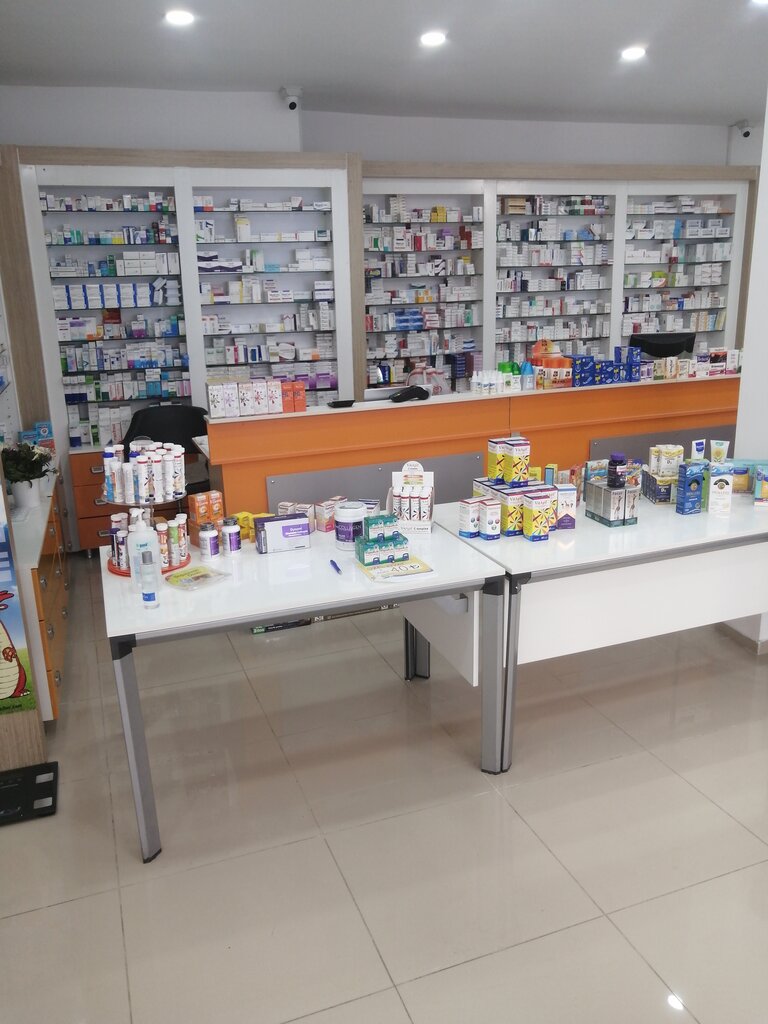 Eczaneler Nil Eczanesi, İstanbul, foto