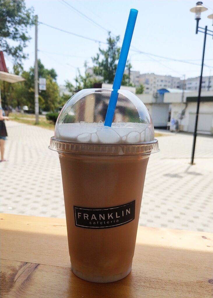 Al götür kahve Franklin cafeteria, Sevastopol, foto