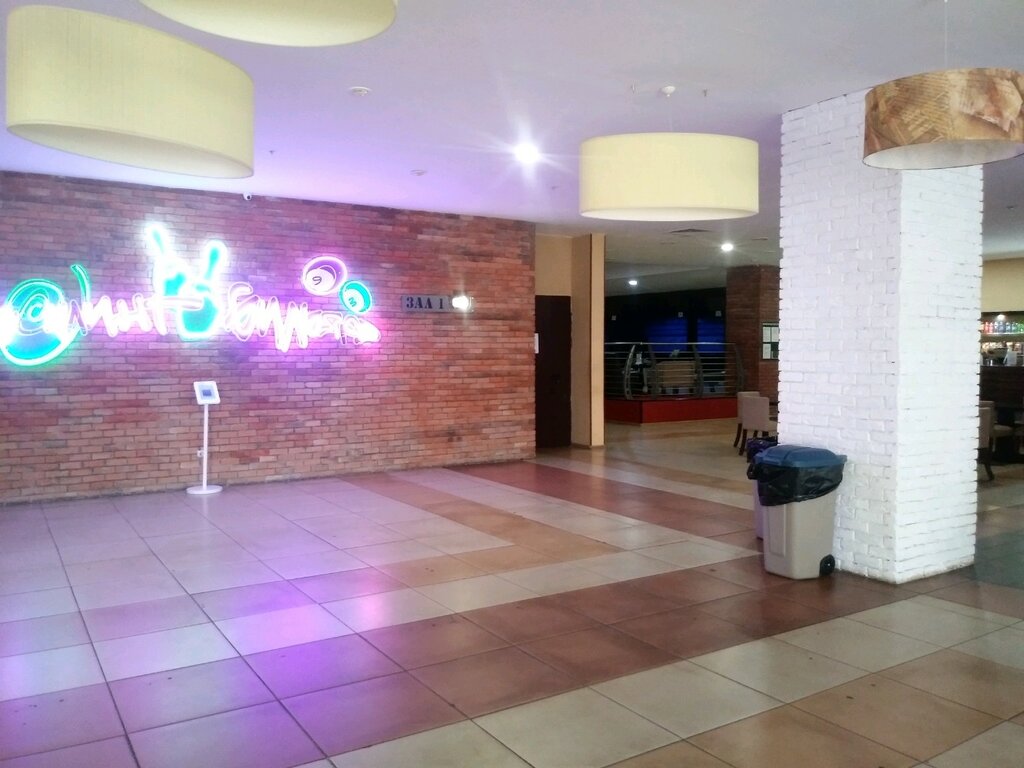 Bilardo salonları Бильярд, Kursk, foto