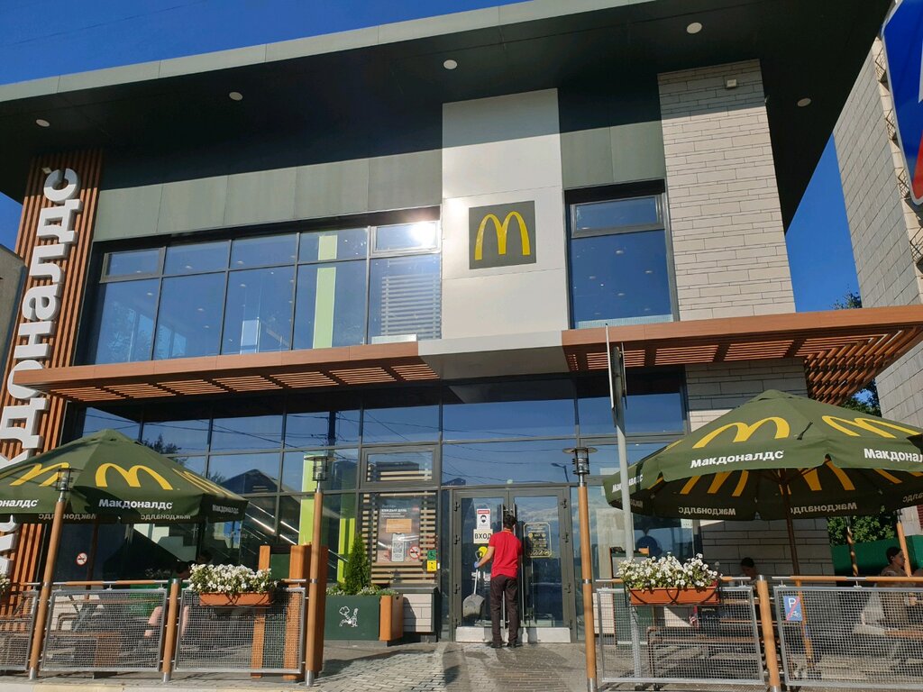Fast food McDrive, Perm, foto