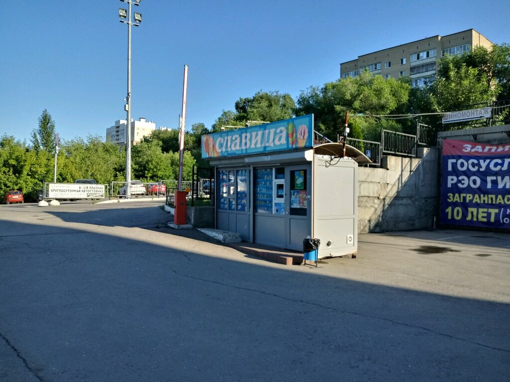 Dondurmacılar Славица, Saratov, foto