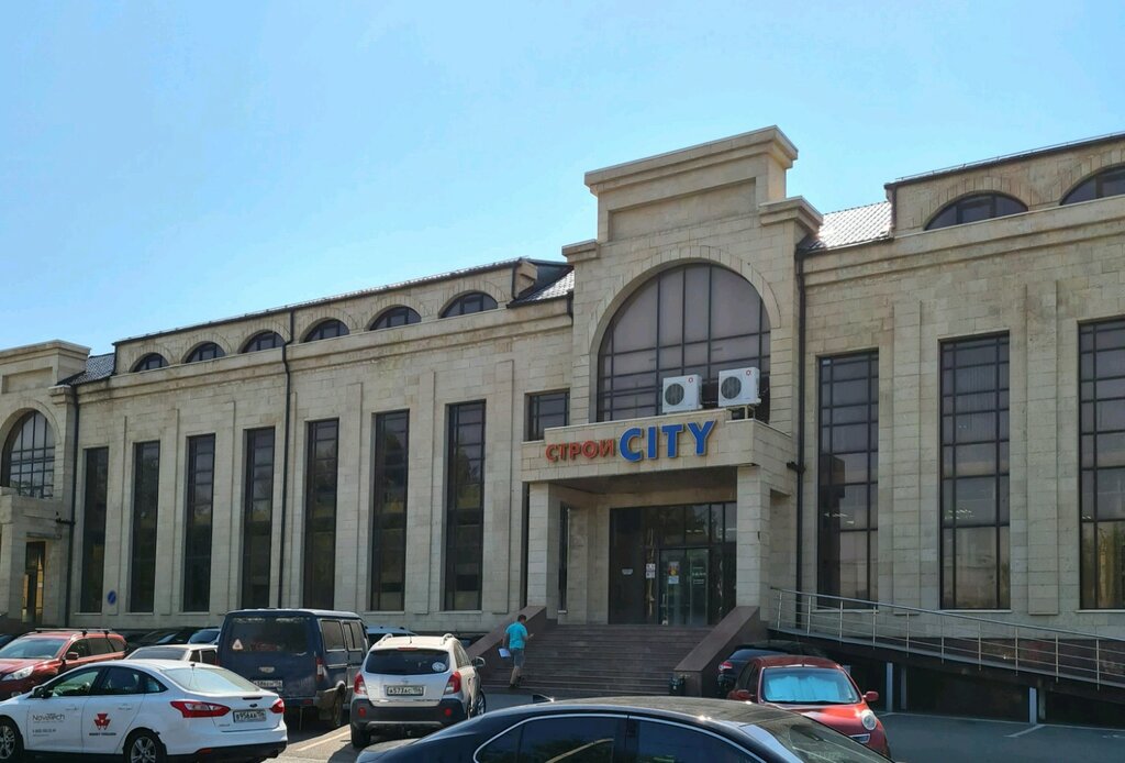 Kafe Zolotyye peski, Orenburg, foto