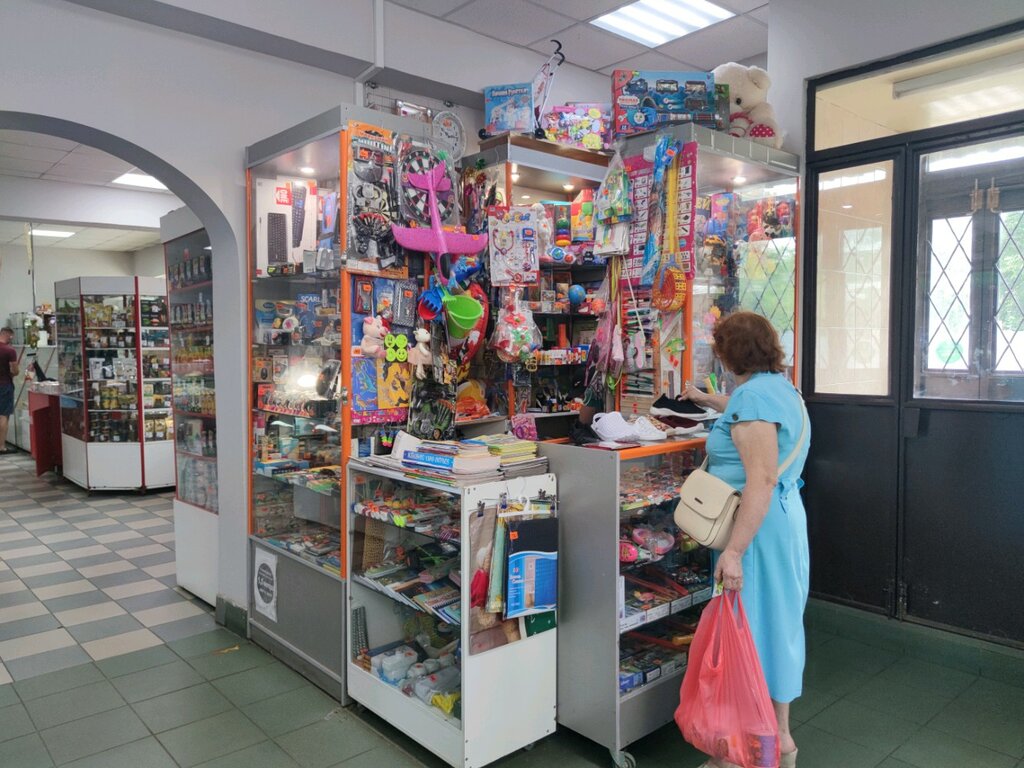 Çocuk oyunları ve oyuncakları Магазин канцтоваров и игрушек, Nijni Novgorod, foto