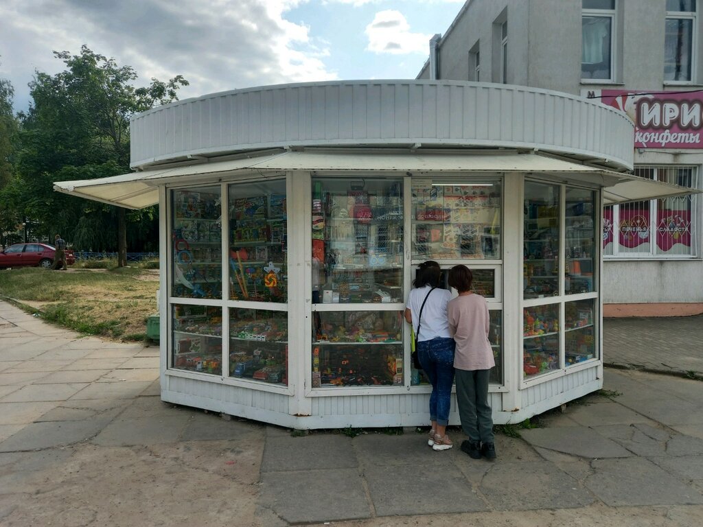 Çocuk oyunları ve oyuncakları Детские игрушки и игры, Moguilev, foto