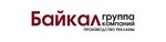 Байкал (Gurzufskaya Street No:47), reklam ajansları  Yekaterinburg'dan