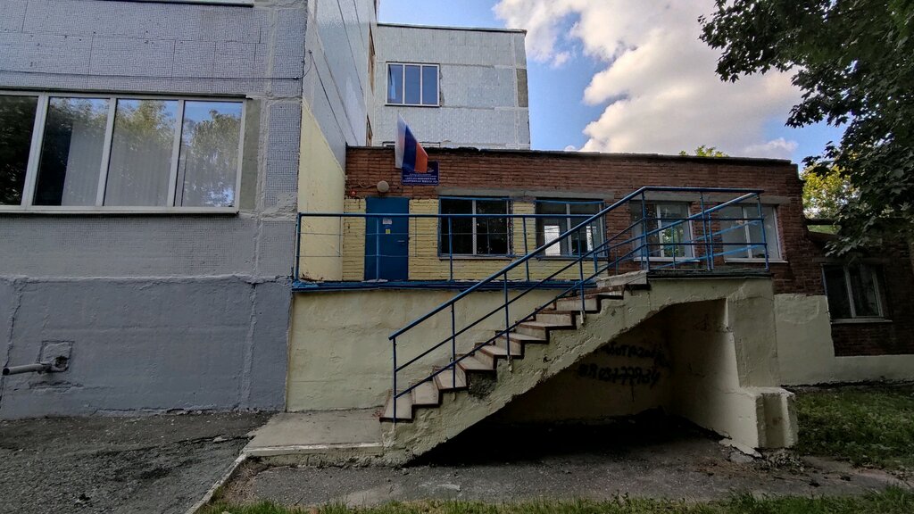 Spor okulları Mbou Dod DYuSSh № 2, Kursk, foto