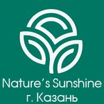 NSP Company (Kasatkina Street No:20), besin takviyesi, aktariye  Kazan'dan