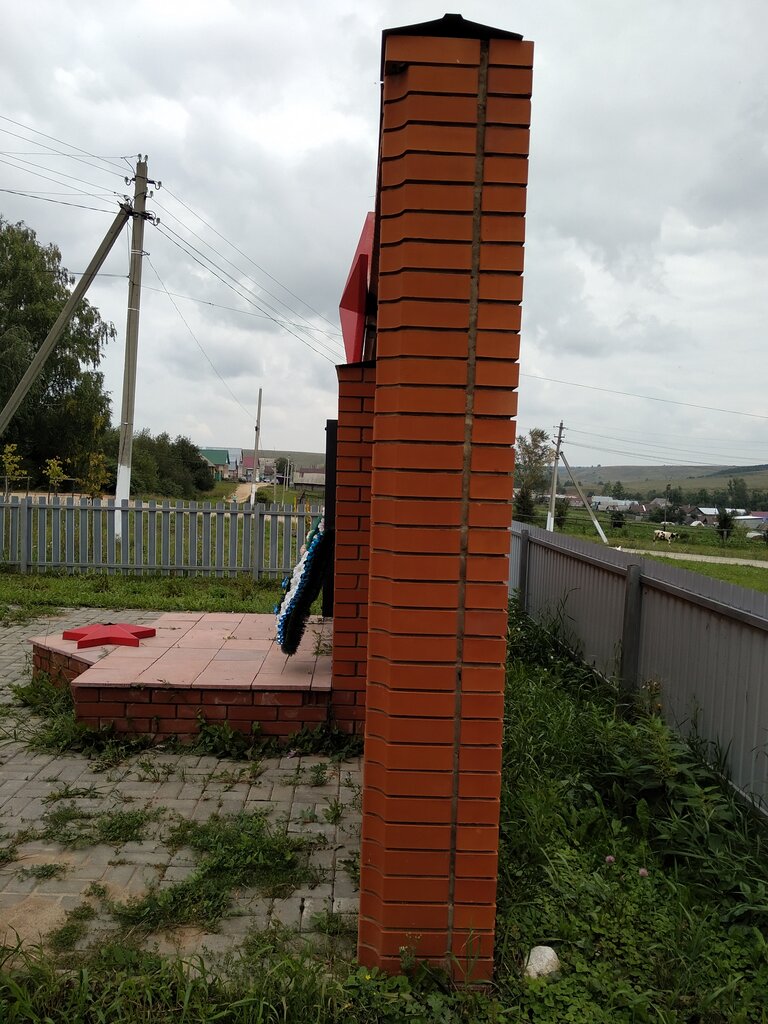 Anıt, heykel Стела павшим в годы Великой Отечественной войны, Tataristan, foto