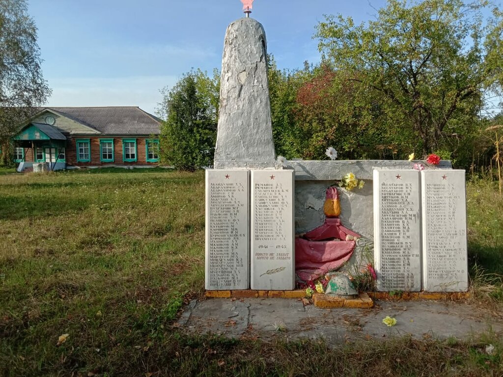 Anıt, heykel Участникам Великой Отечественной войны 1941-1945 гг., Omskaya oblastı, foto