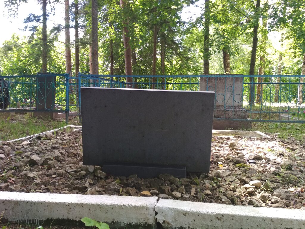 Anıt, heykel Братская могила, Pskovskaya oblastı, foto