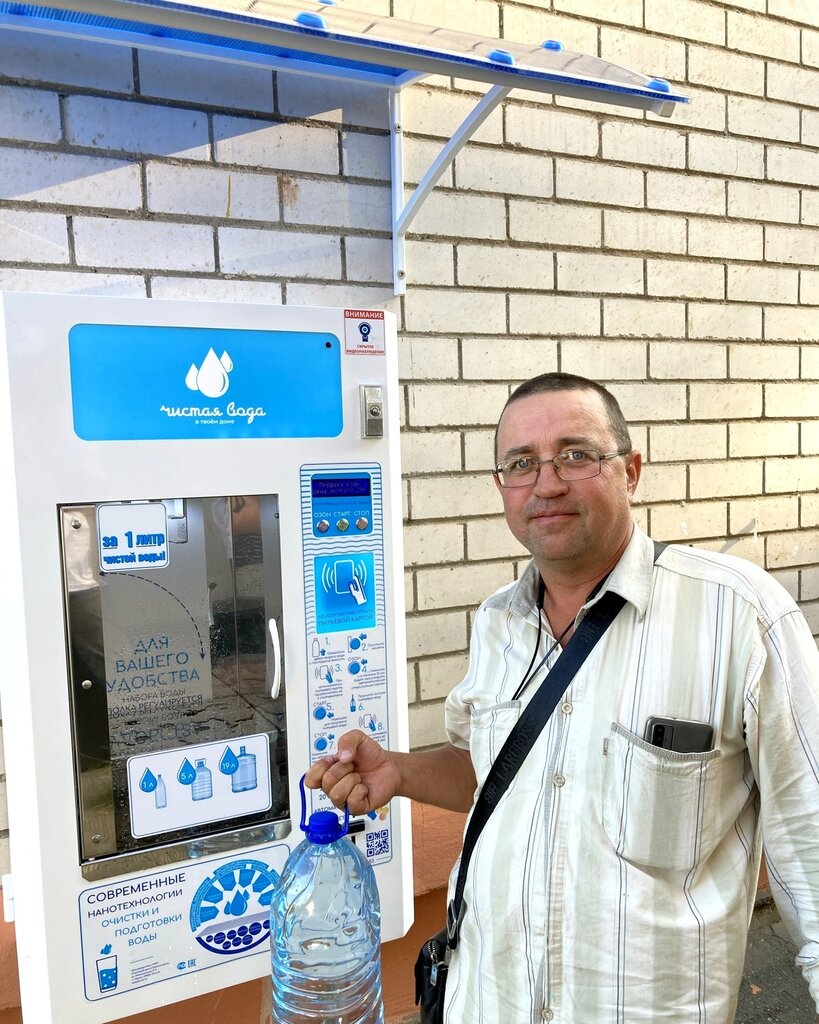 Su satışı Chistaya voda, Pinsk, foto