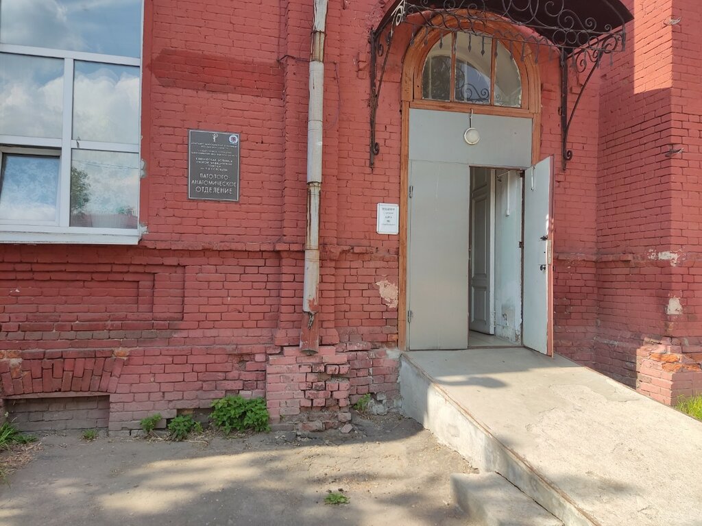 Hastane bölümü Больница имени Н.В. Соловьева, патологоанатомическое отделение, Yaroslavl, foto